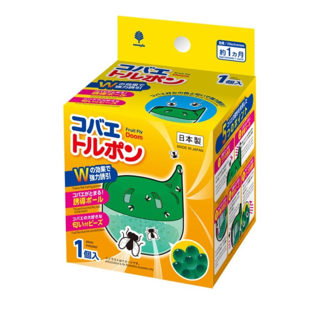 Hộp Gel Diệt Ruồi, Côn Trùng Kokubo | Hoàng Quân Hàng Nhật